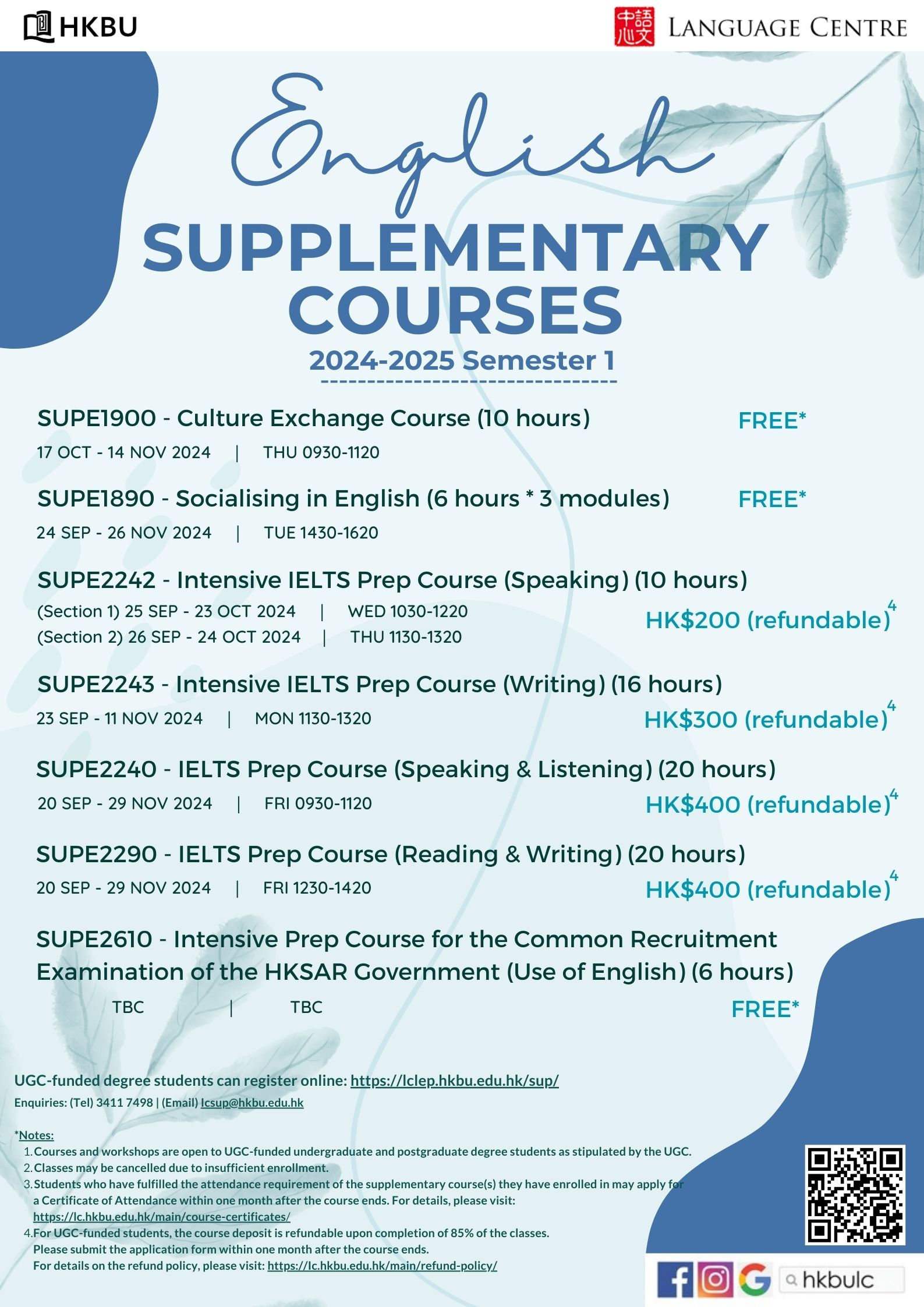 ENGLISH COURSES | Language Centre 語文中心 , Hong Kong Baptist University ...