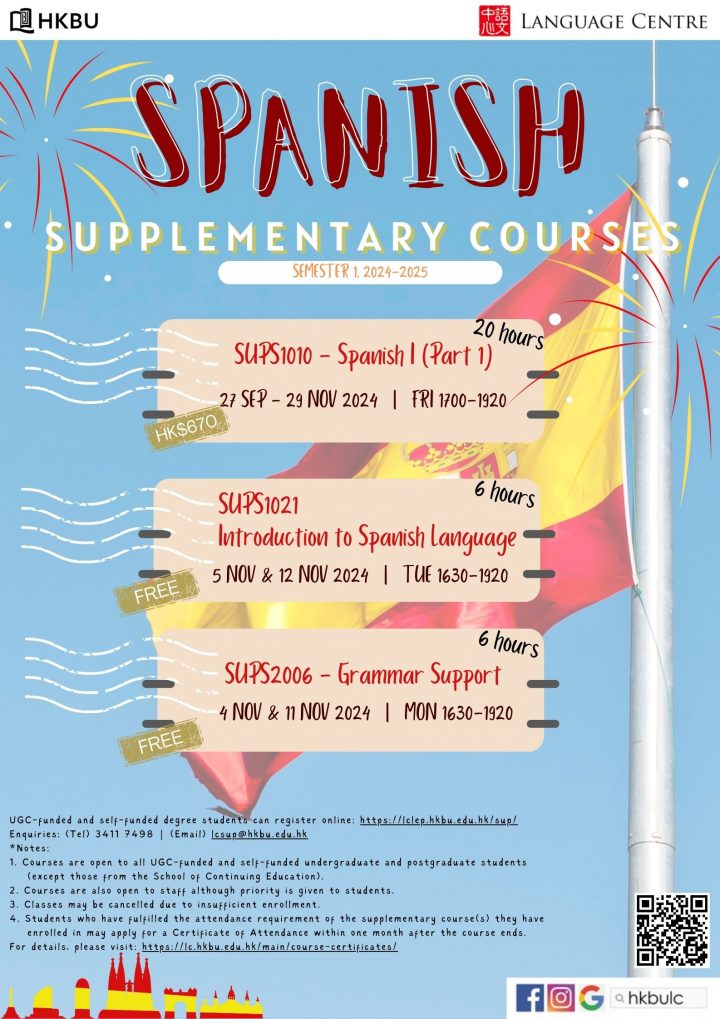 FOREIGN LANGUAGE COURSE | Language Centre 語文中心 , Hong Kong Baptist ...