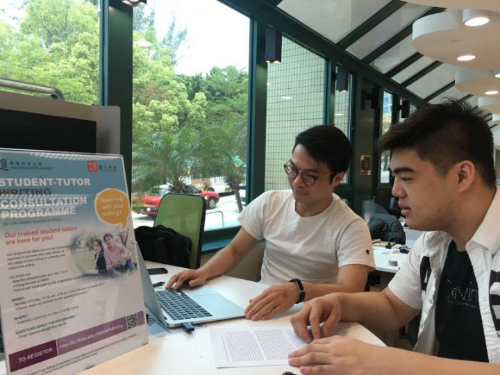 Student-tutor Communication Consultation Programme – Peer Speaking ...