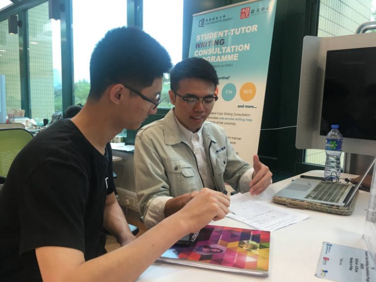 Student-tutor Communication Consultation Programme – Peer Speaking ...